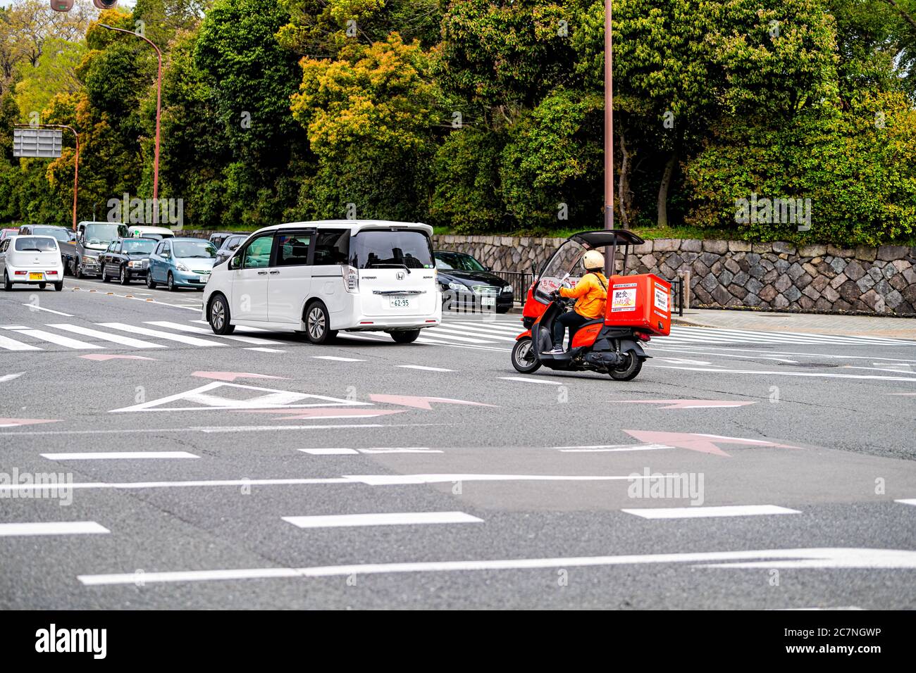 Japanese postman hi-res stock photography and images - Alamy