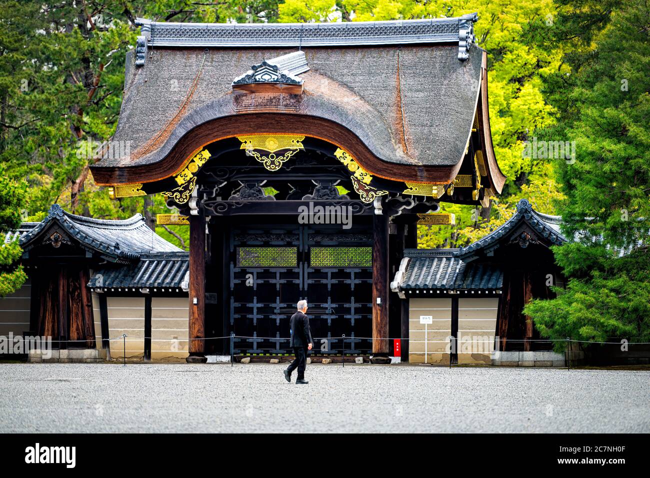 Kyoto, Japan - April 17, 2019: Exterior of gate entrance in Imperial ...