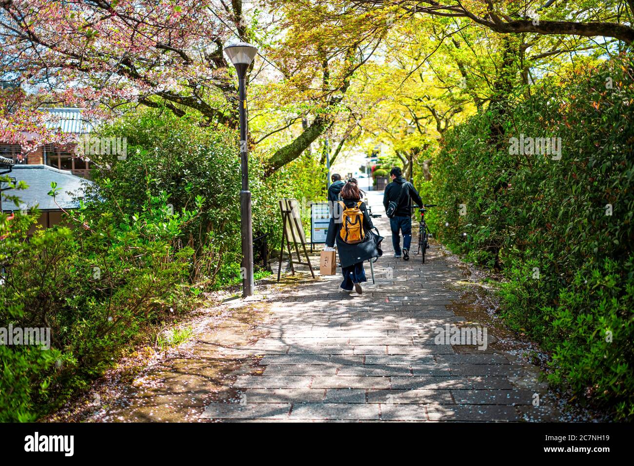 Uji, Japan - April 15, 2019: Road path in spring in traditional village ...