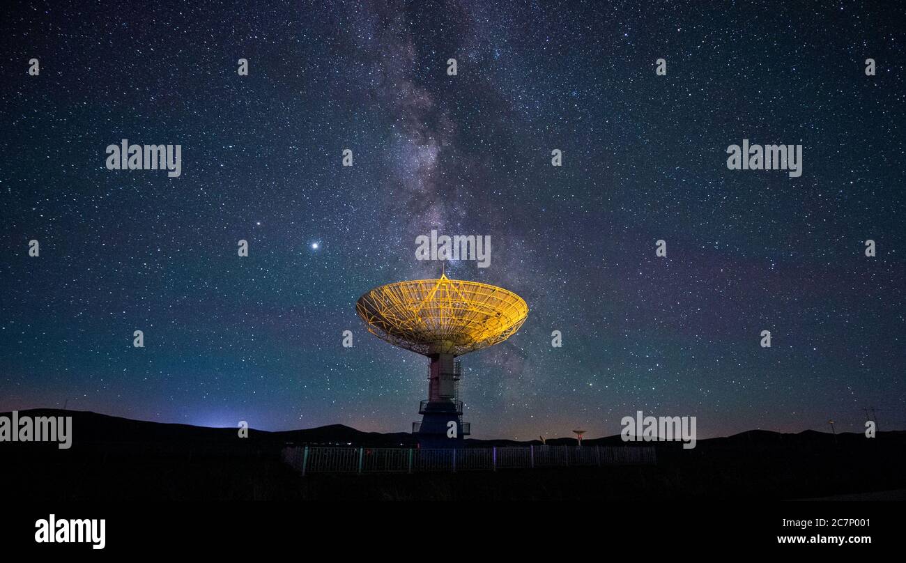 Observing station hi-res stock photography and images - Alamy