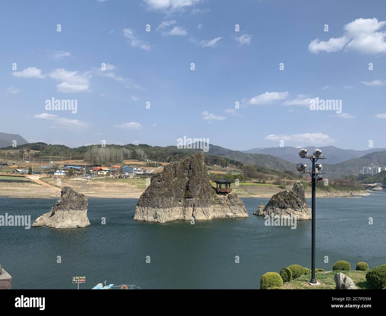 Dodam hi-res stock photography and images - Alamy