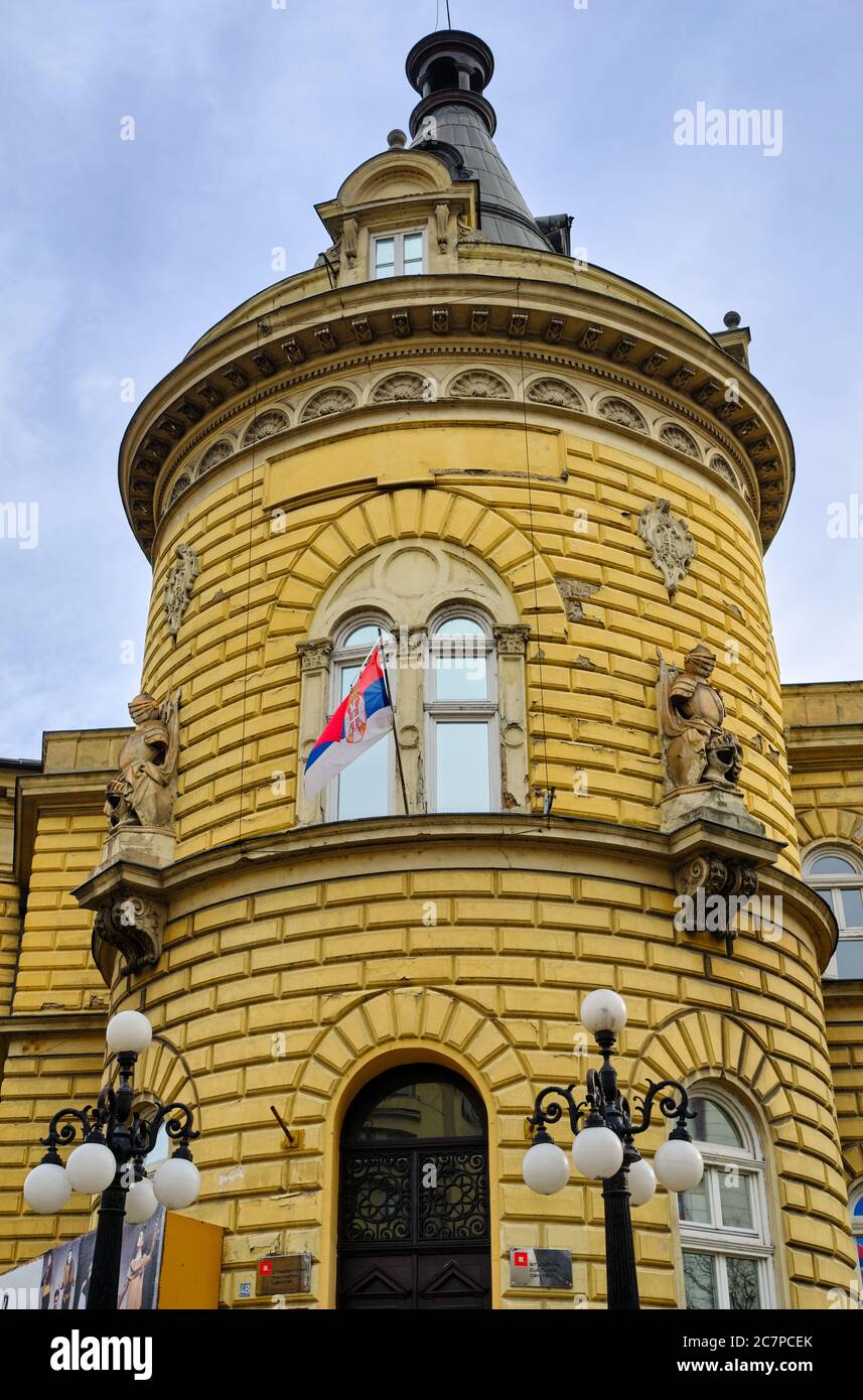 Concert gallery hi-res stock photography and images - Alamy