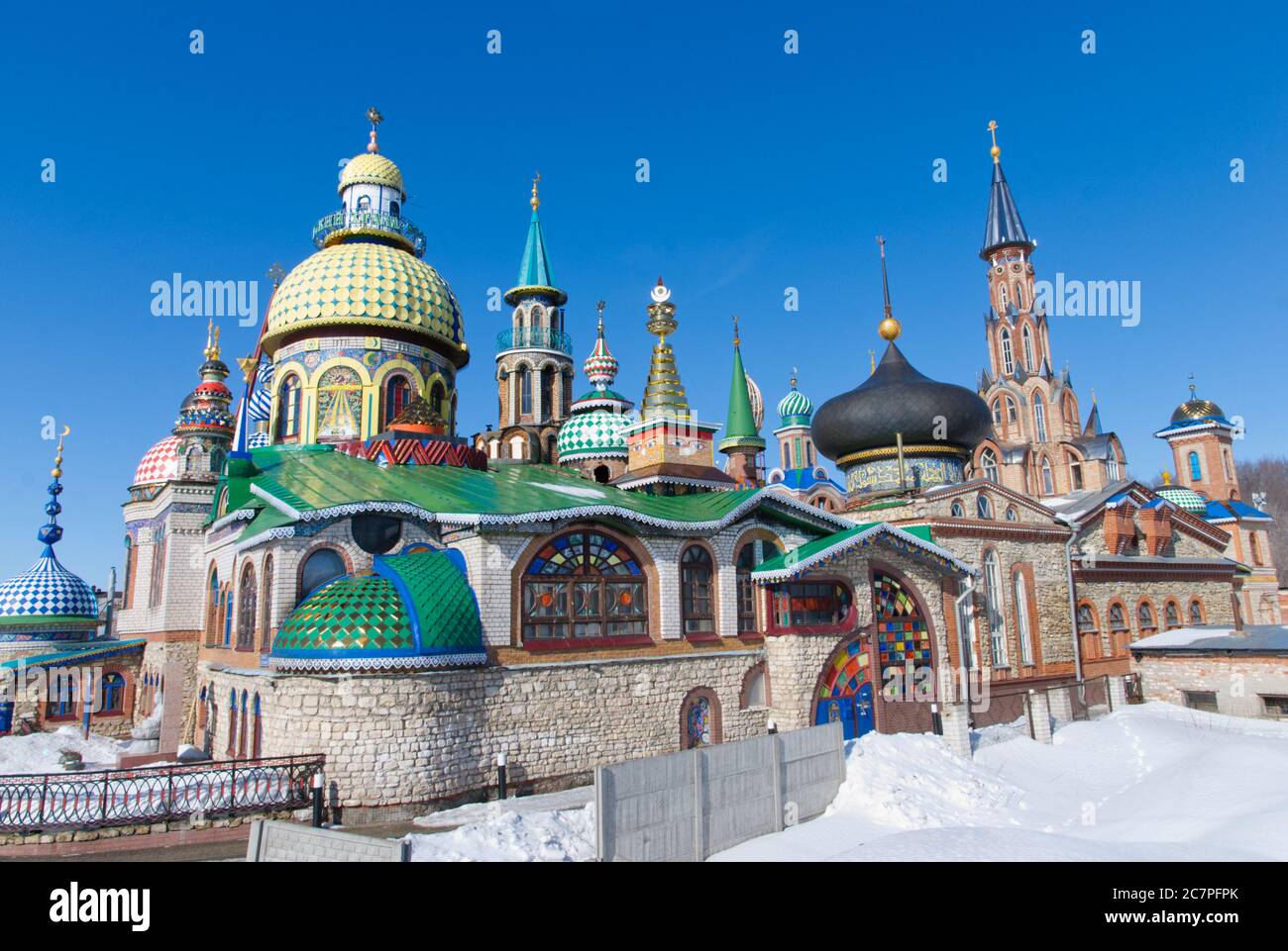 Temple of all religions kazan hi-res stock photography and images - Alamy