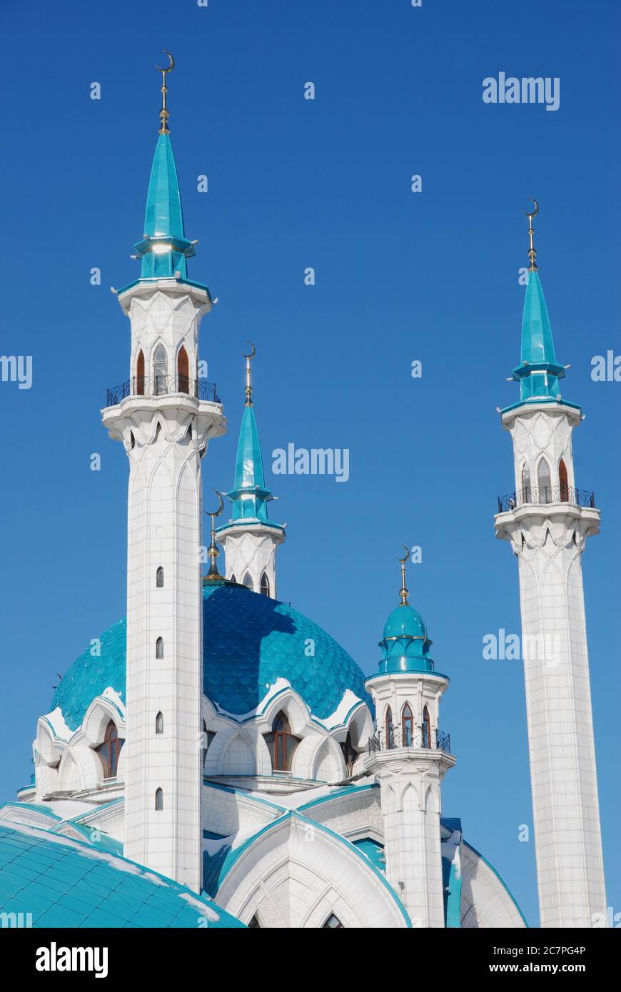 The Kul Sharif Mosque in Kazan, Russian Federation Stock Photo - Alamy