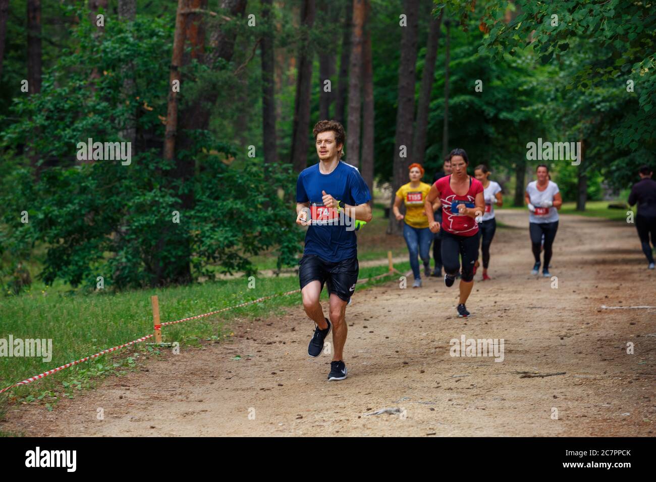 City Riga, Latvia. Run race, people were engaged in sports activities ...