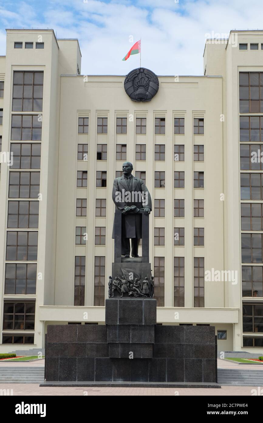 Vladimir Lenin's statue stands in front of the House of Government ...