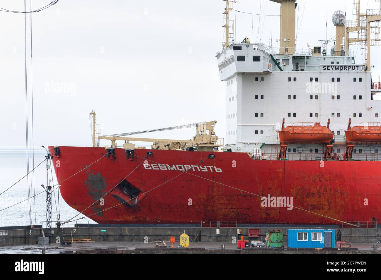 Russian cargo container ship nuclear-powered icebreaker Sevmorput ...