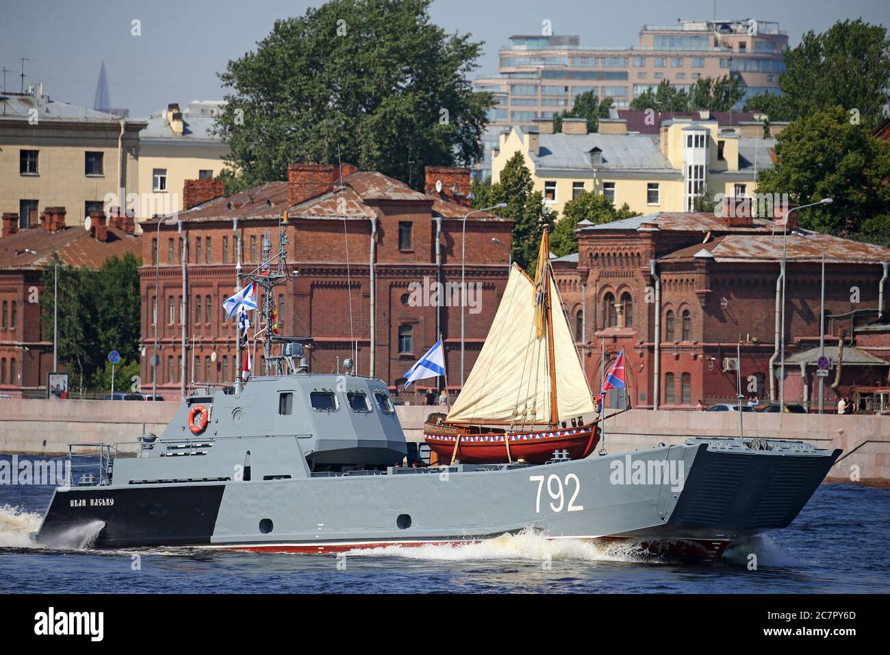 Pasko High Resolution Stock Photography and Images - Alamy