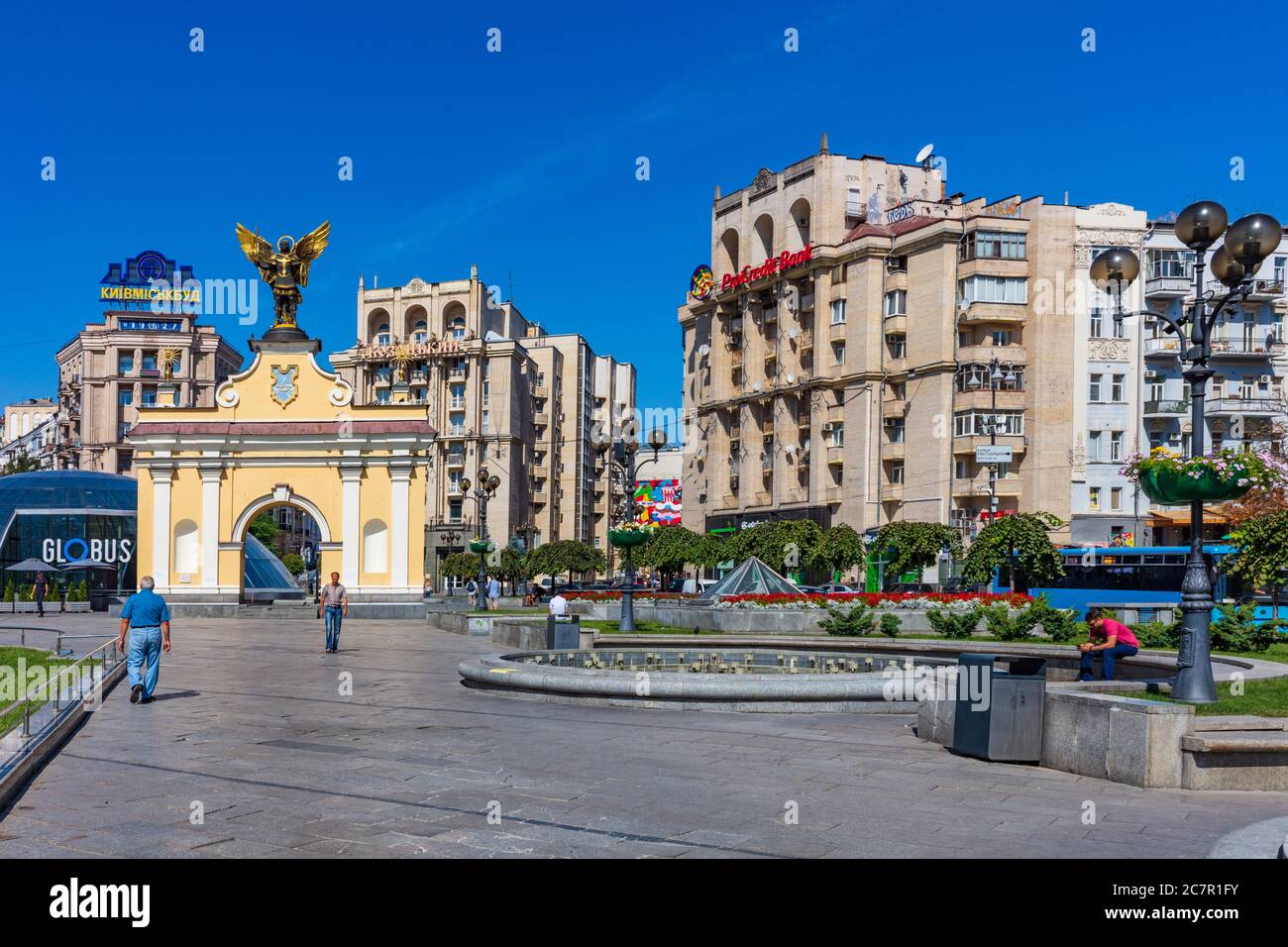 Kiev , Ukraine - August 30, 2019 : Maidan square main Landmark of Kiev ...