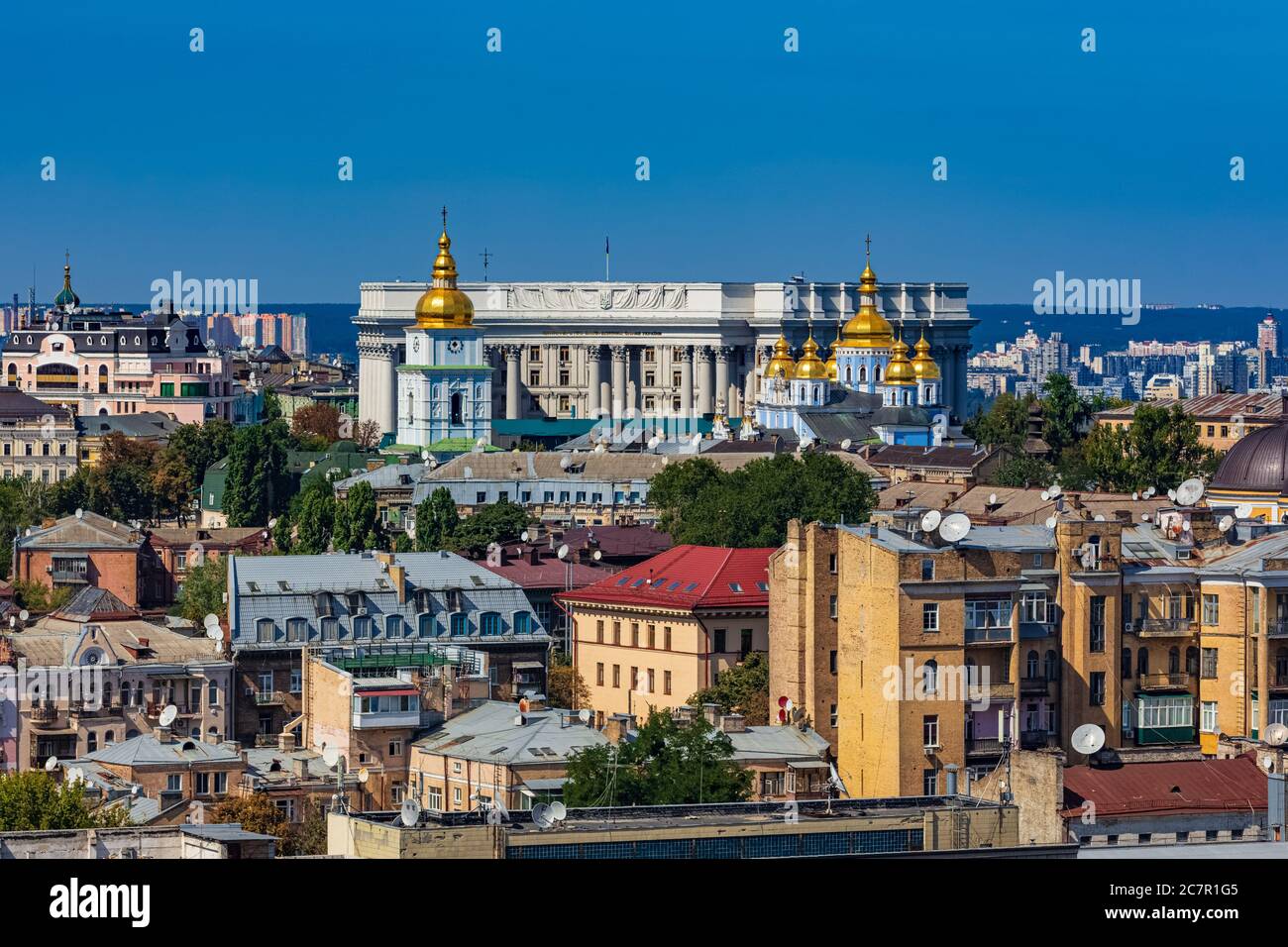 Kiev landmarks cityscape skyline Ukraine Europe Stock Photo - Alamy