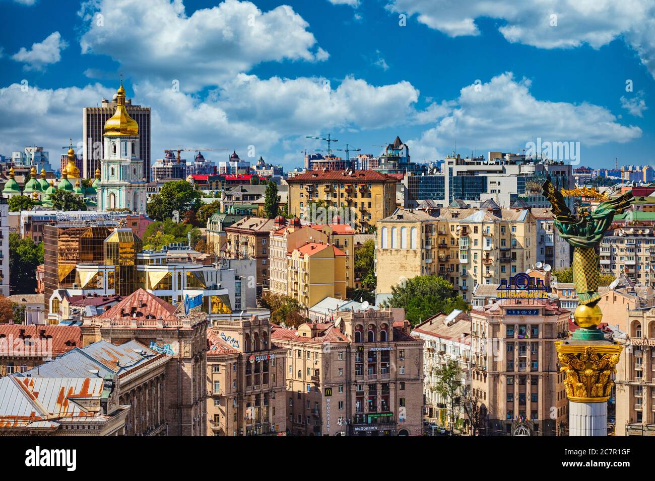 Kiev , Ukraine - August 27, 2019 : skyline cityscape downtown Stock ...