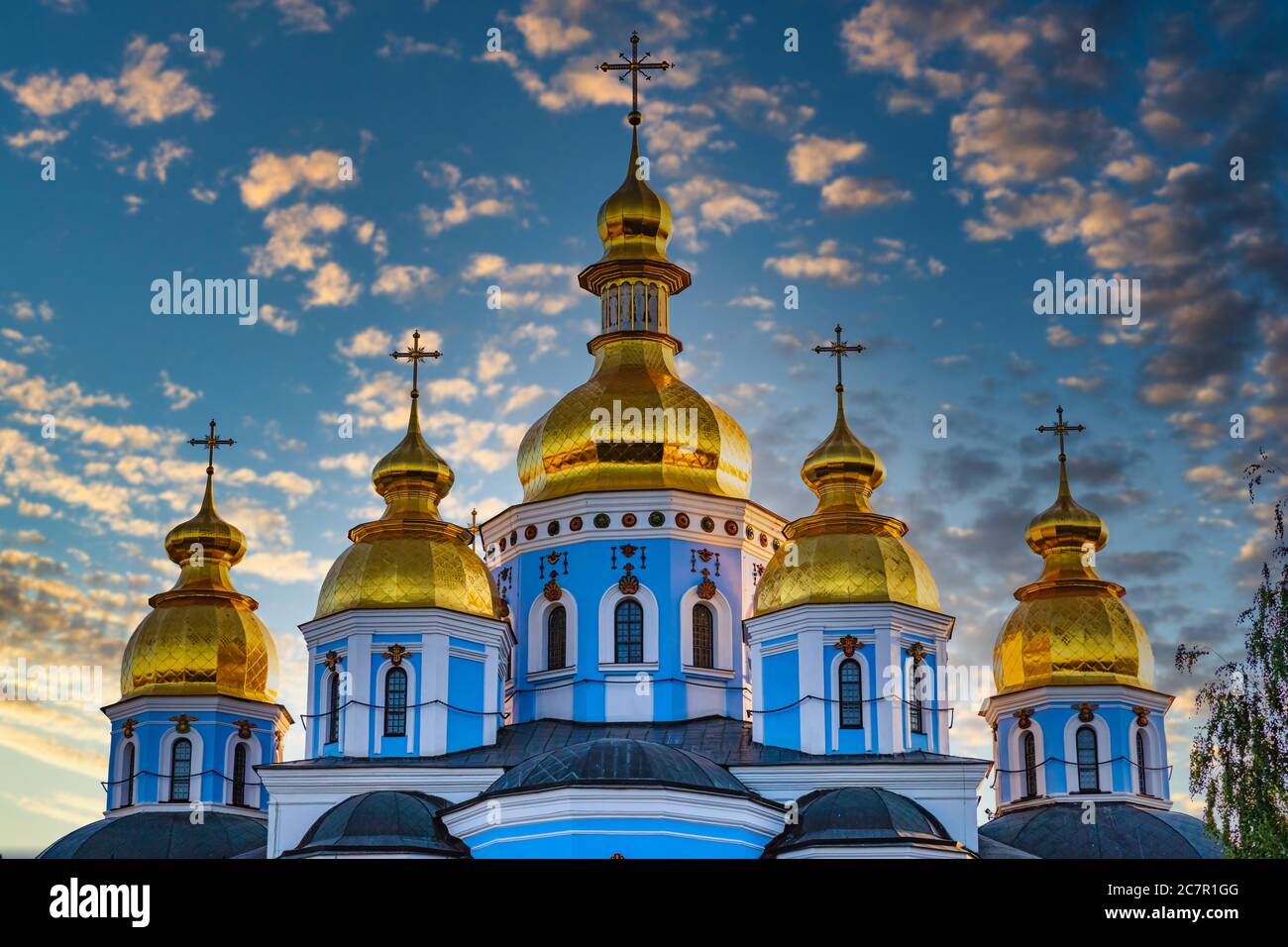St. Michael's Golden-Domed Monastery Landmark of Kiev Ukraine Europe Stock Photo - Alamy