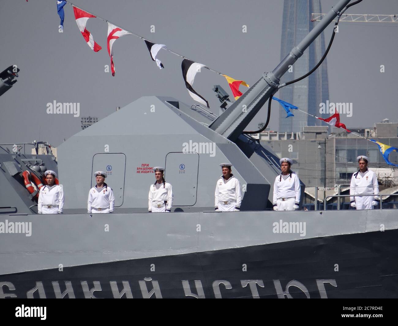 Many maritime ships went through opened bridges in St Petersburg for ...