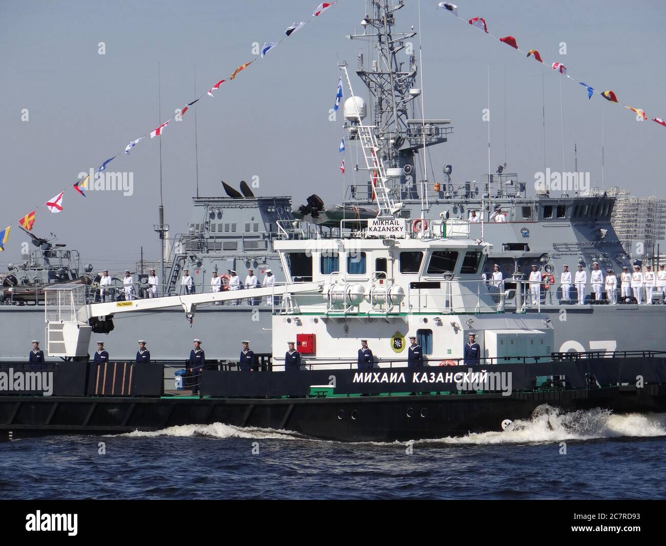 Many maritime ships went through opened bridges in St Petersburg for ...