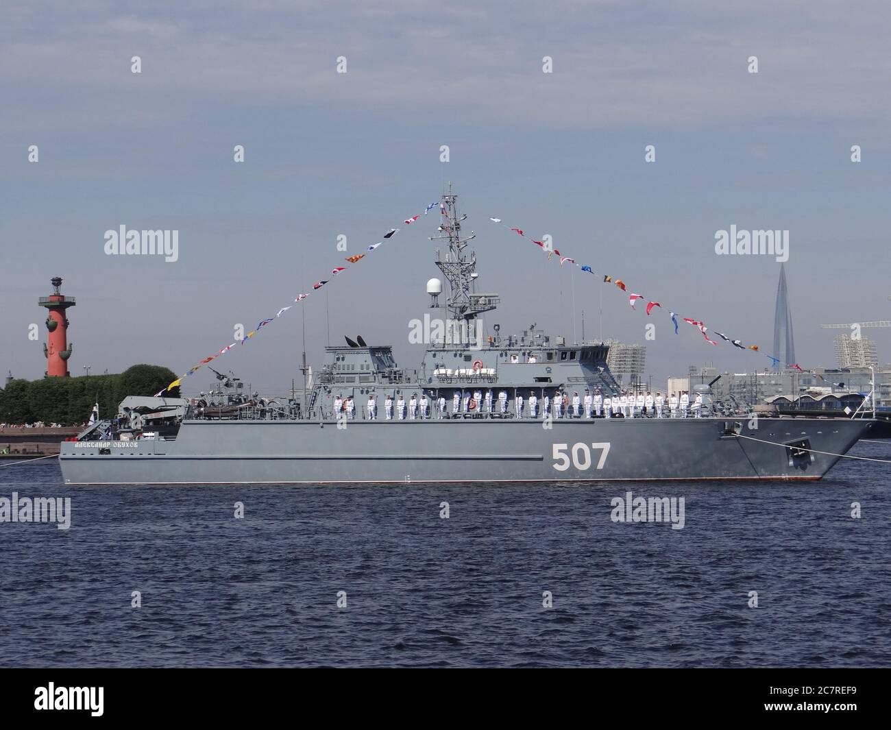 Many maritime ships went through opened bridges in St Petersburg for ...