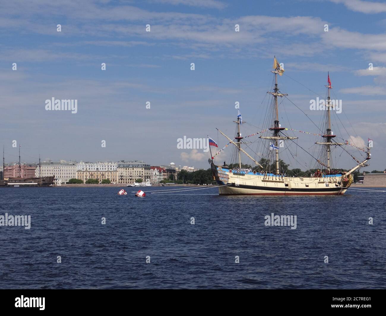 Many maritime ships went through opened bridges in St Petersburg for ...