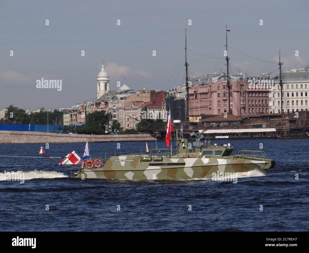 Many maritime ships went through opened bridges in St Petersburg for ...