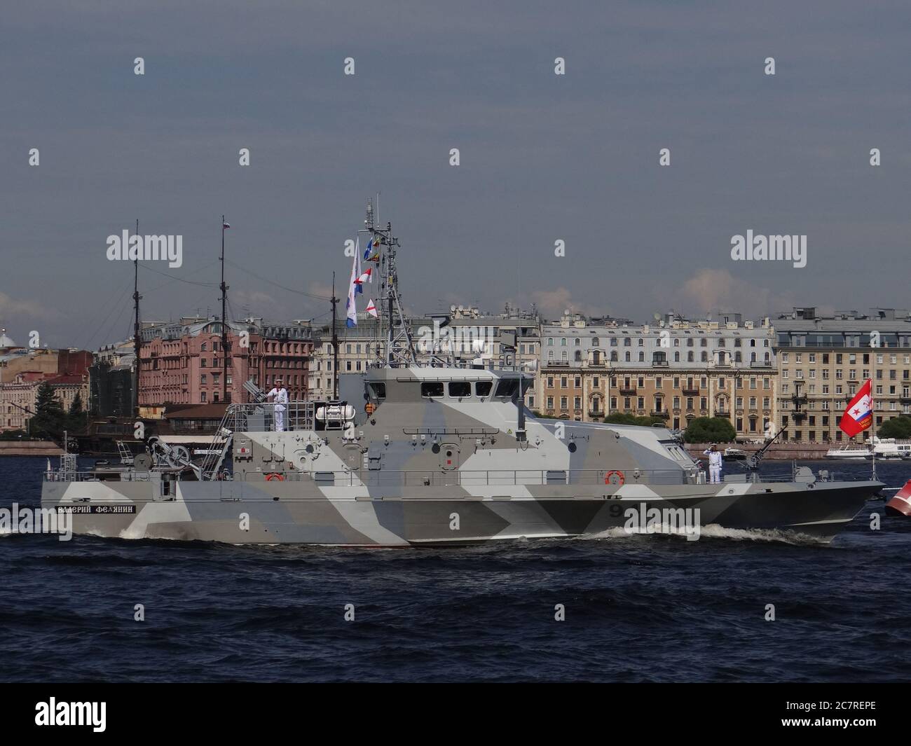 Many maritime ships went through opened bridges in St Petersburg for ...