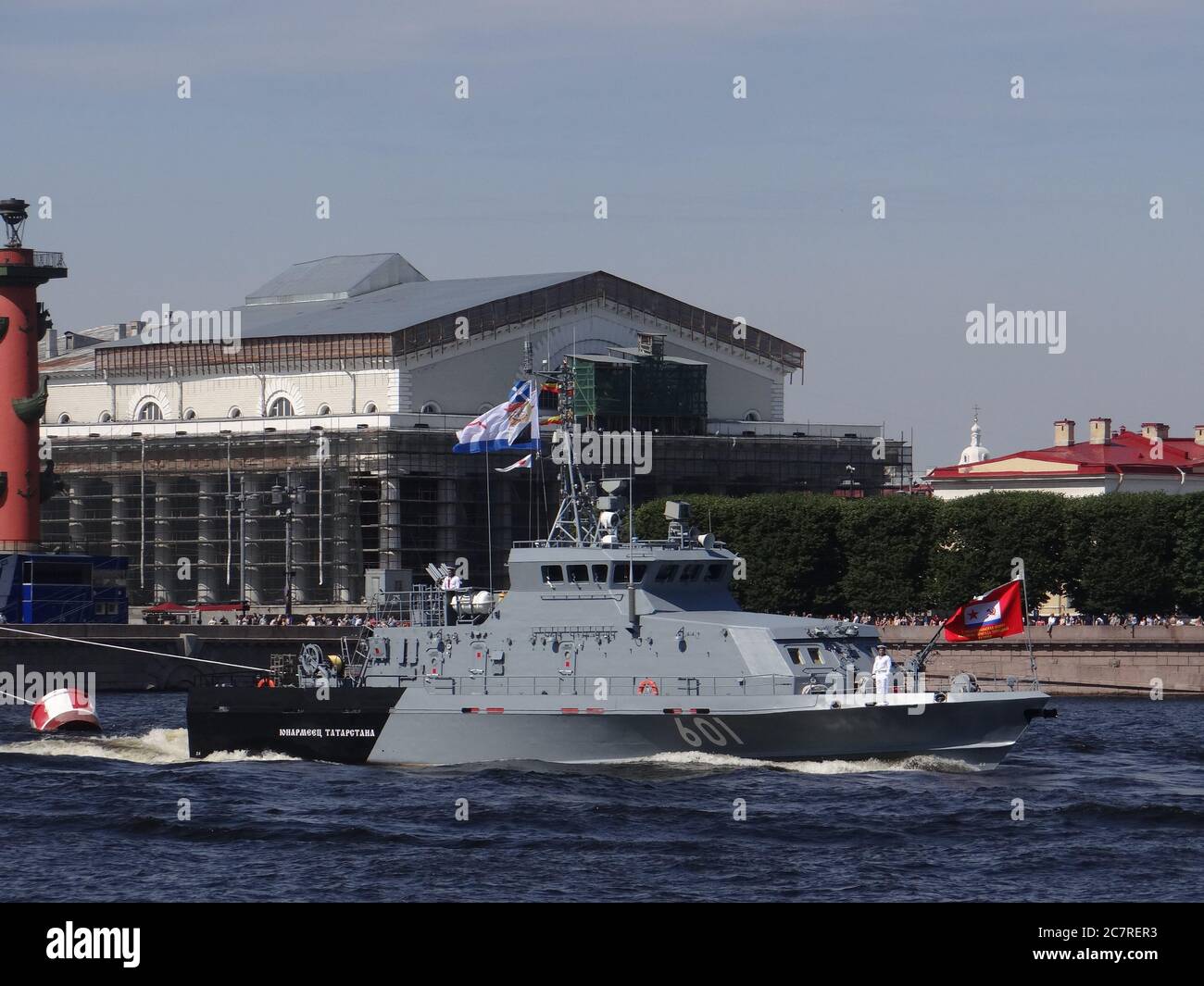 Many maritime ships went through opened bridges in St Petersburg for ...