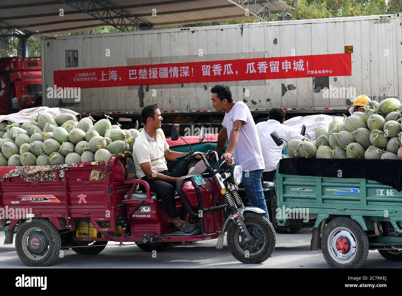 Standardize hi-res stock photography and images - Alamy