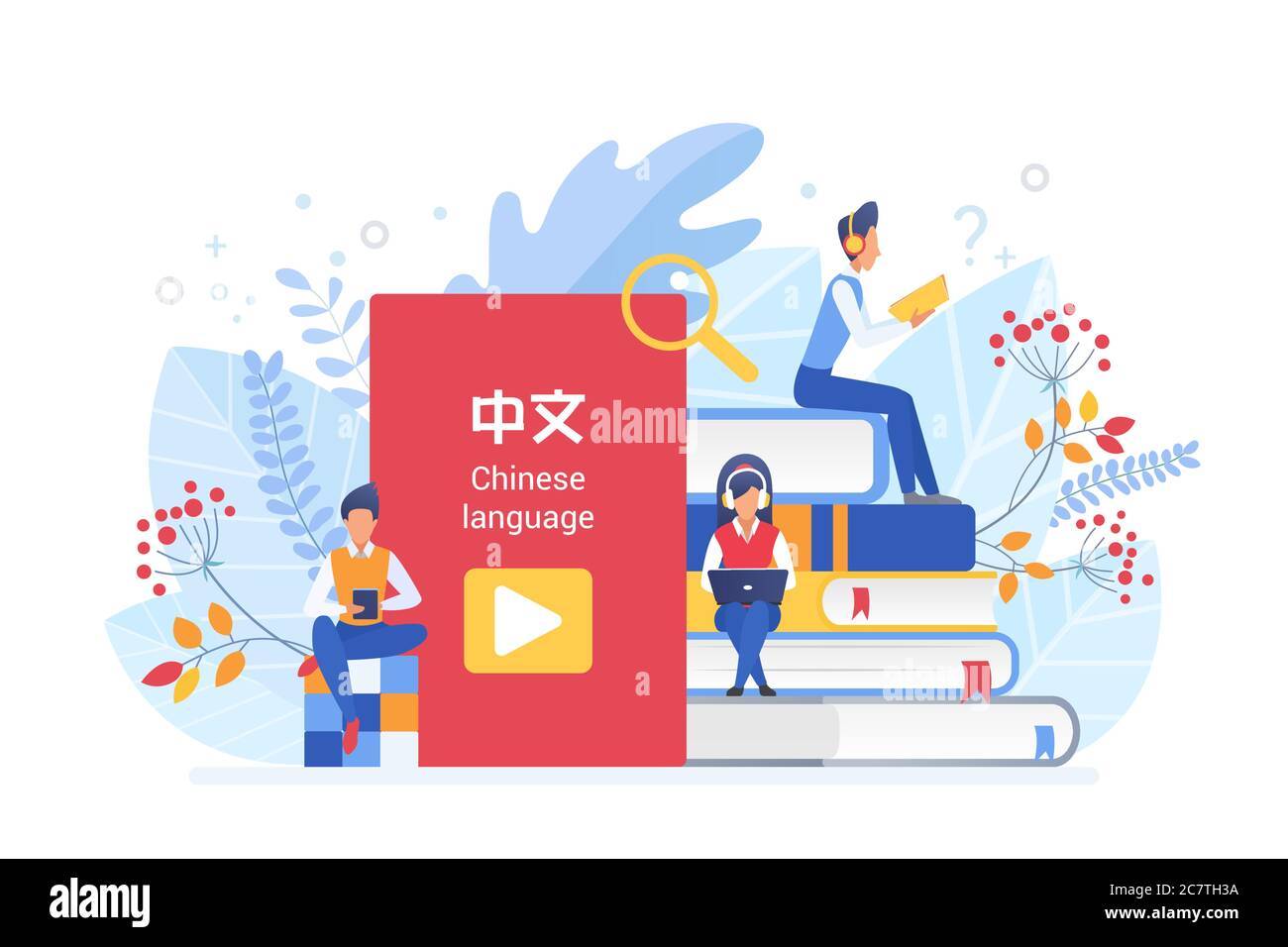 China school Stock Vector Images - Alamy