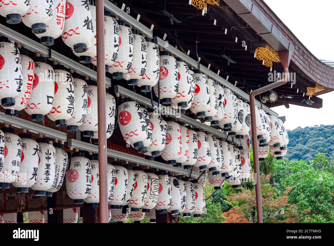 Old paper japanese temple on hi-res stock photography and images - Alamy