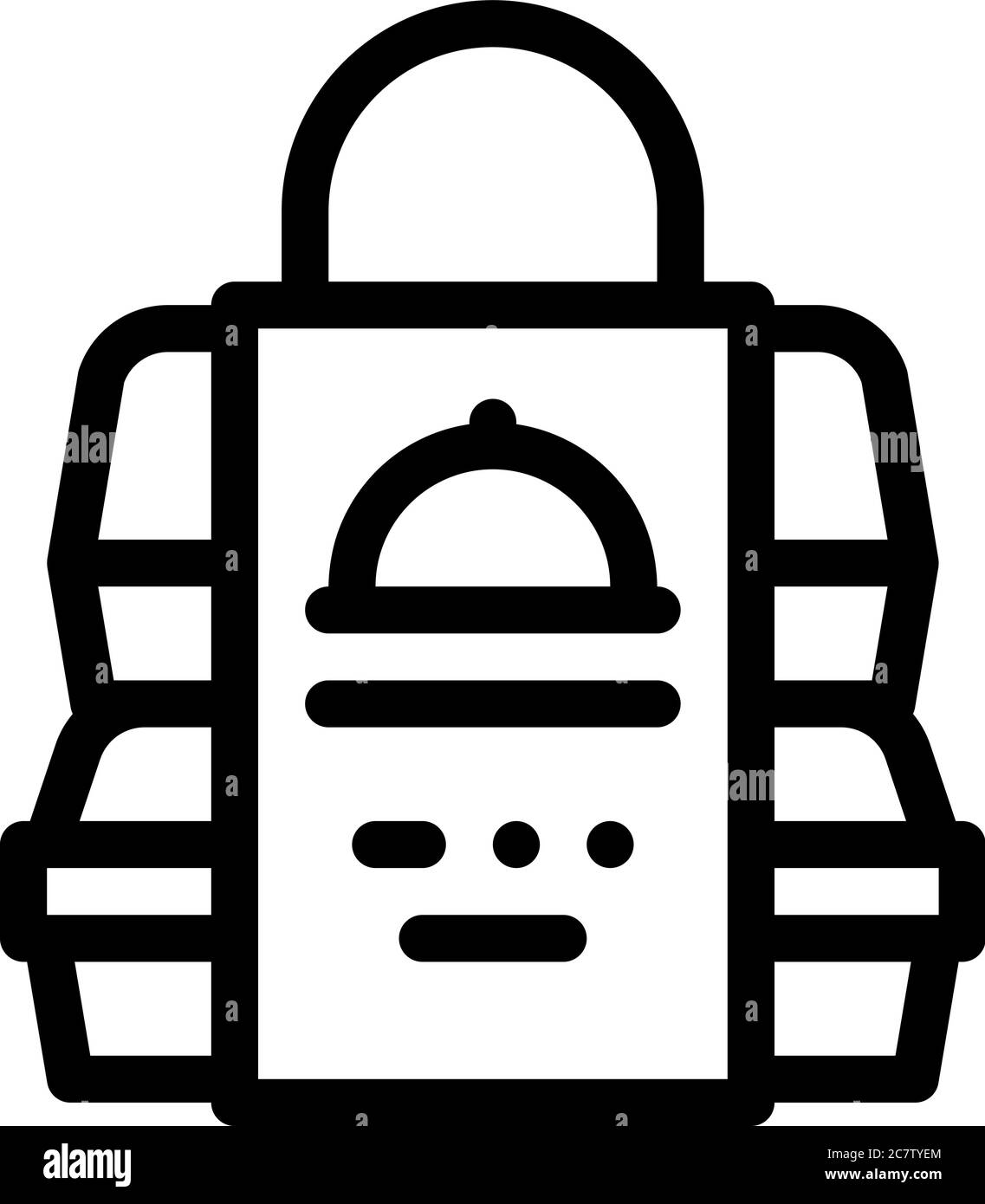 food packages delivery icon vector outline illustration Stock Vector ...