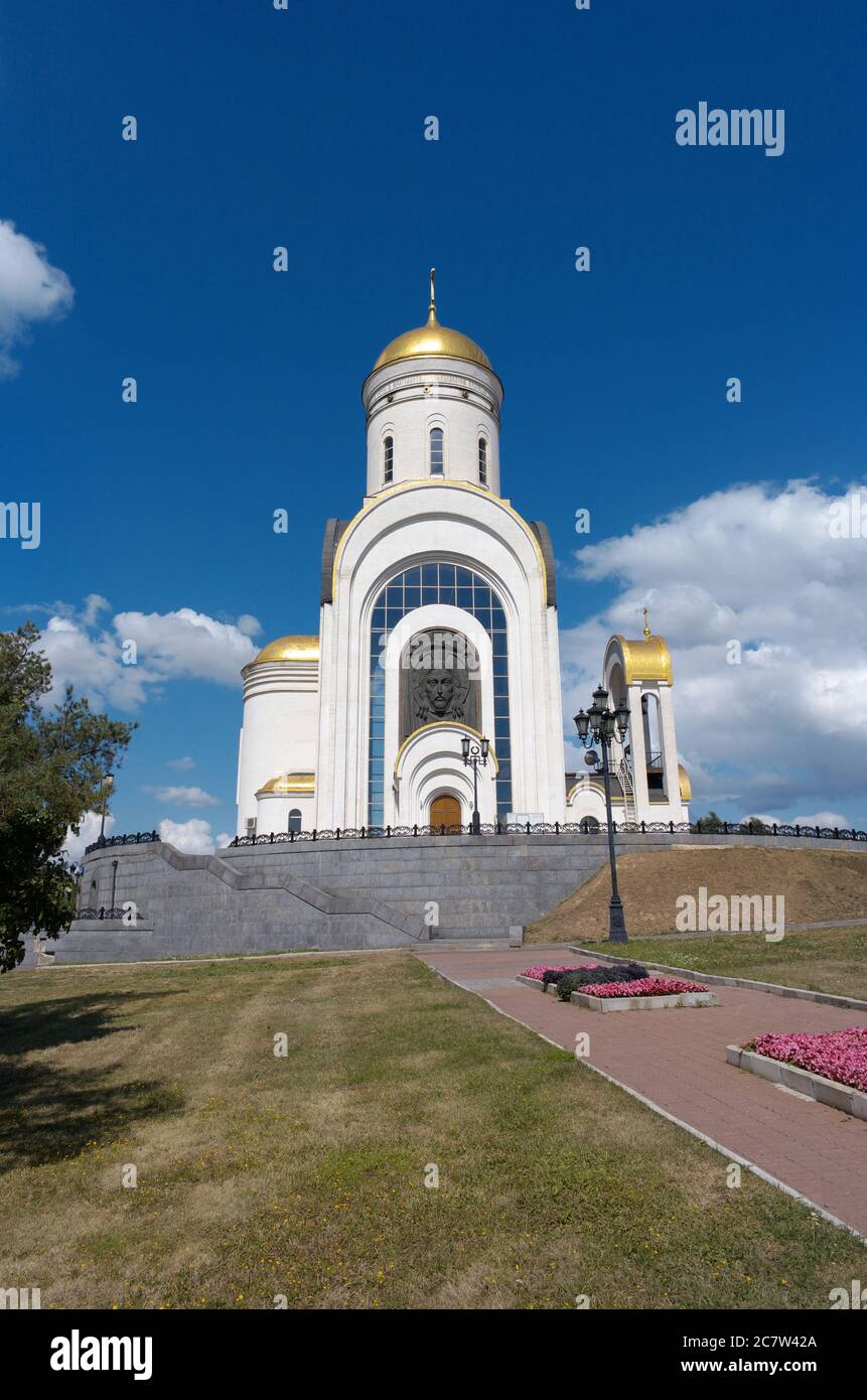 Church in the Daytime Stock Photo - Alamy