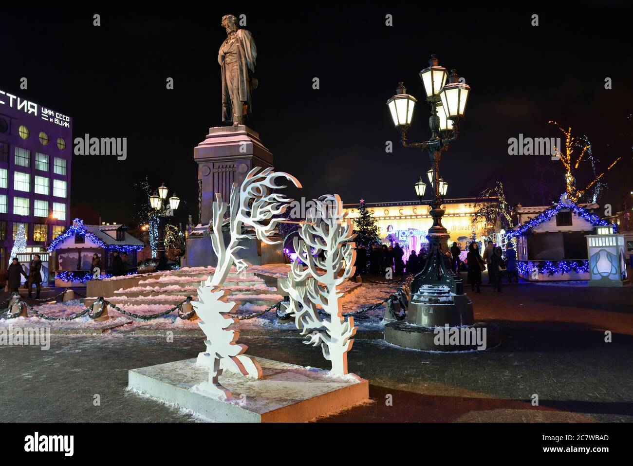 MOSCOW, RUSSIA - JAN 05, 2016: Moscow winter scene. Pushkin square and ...