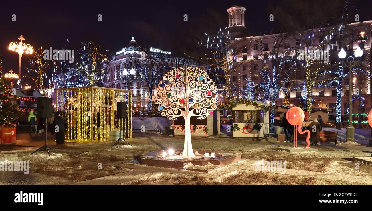 Russian tree torch hi-res stock photography and images - Alamy