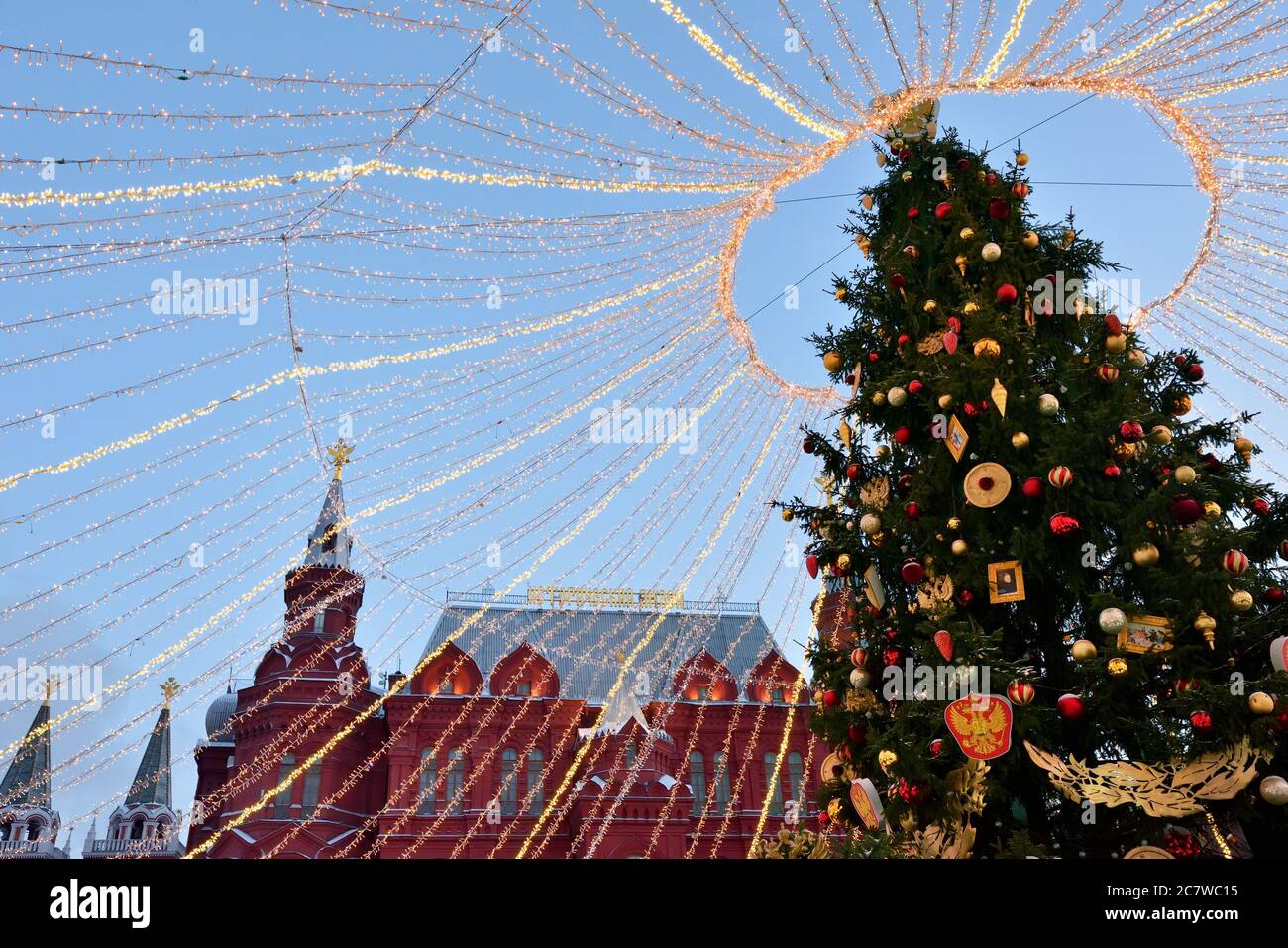 Christmas tree decorated with light garlands in Moscow. View from ...