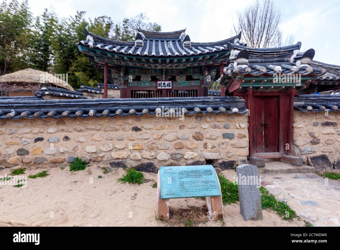 Yangdong Folk Village, Gangdong-myeon, North Gyeongsang Province, South ...