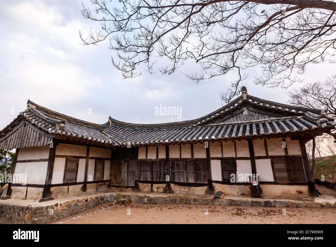 Yangdong Folk Village, Gangdong-myeon, North Gyeongsang Province, South ...