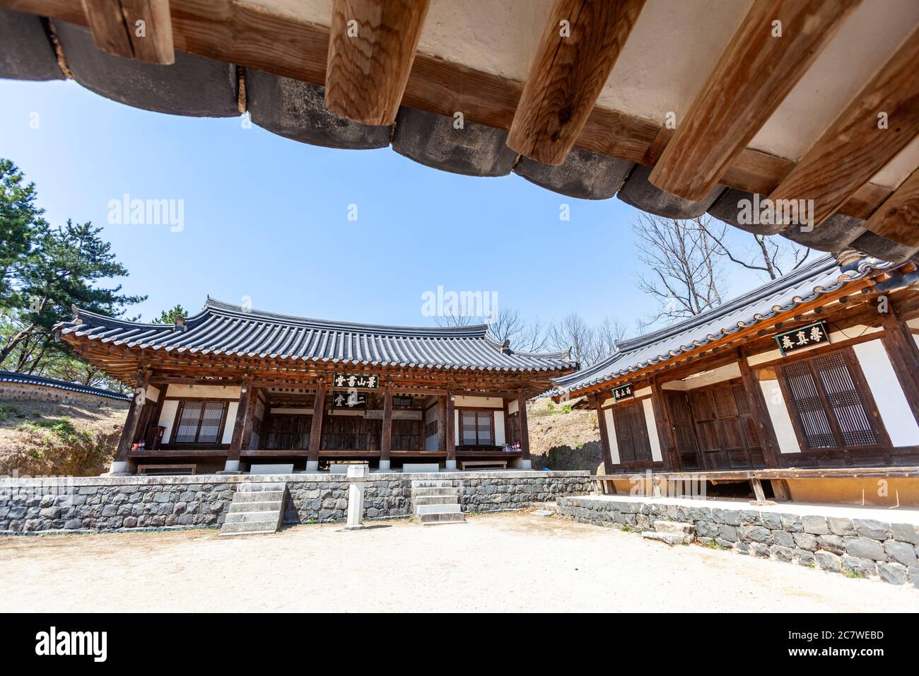 Yangdong Folk Village, Gangdong-myeon, North Gyeongsang Province, South ...