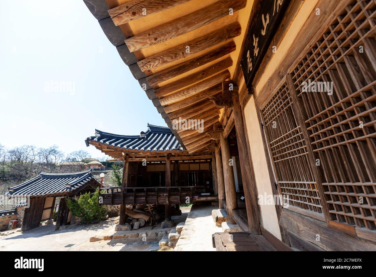 Yangdong Folk Village, Gangdong-myeon, North Gyeongsang Province, South ...