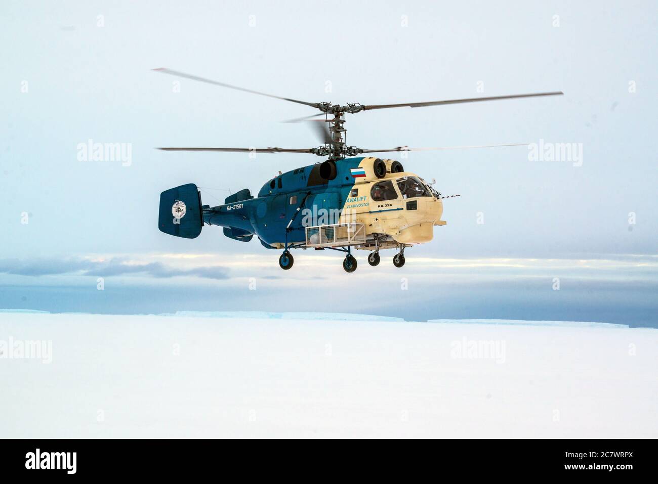 Ka 32 helicopter hi-res stock photography and images - Alamy