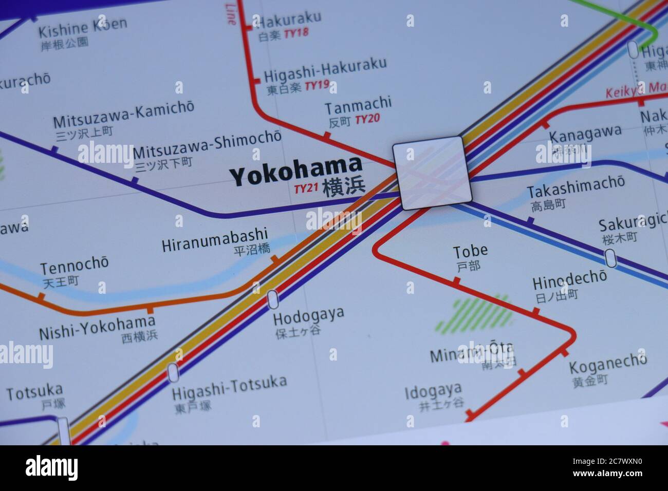 Yokohama Station on Tokyo subway map on smartphone screen Stock Photo ...
