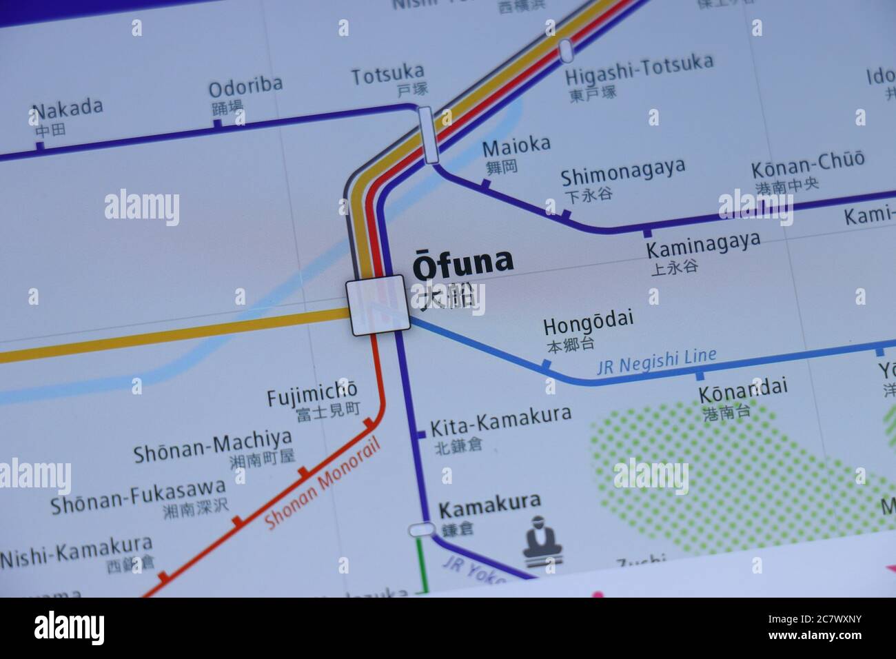 Ofuna Station on Tokyo subway map on smartphone screen Stock Photo - Alamy