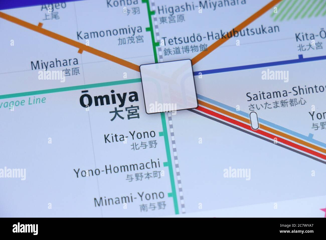 Omiya Station on Tokyo subway map on smartphone screen Stock Photo - Alamy