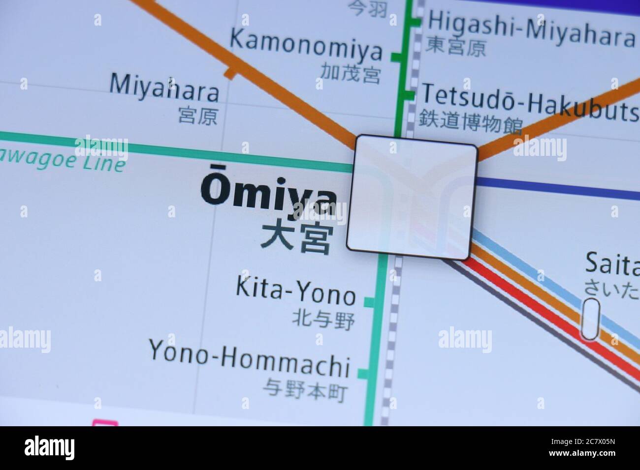 Omiya station on Tokyo subway map on smartphone screen Stock Photo - Alamy