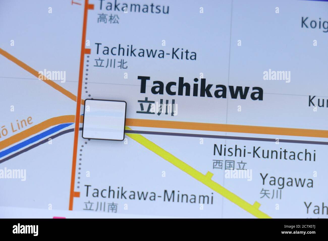 Tachikawa station on Tokyo subway map on smartphone screen Stock Photo - Alamy