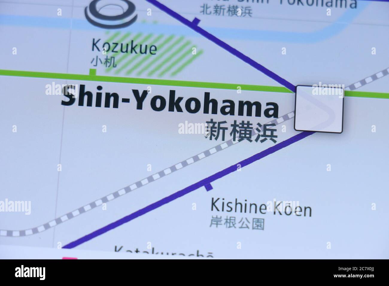 Shin yokohama station hi-res stock photography and images - Alamy