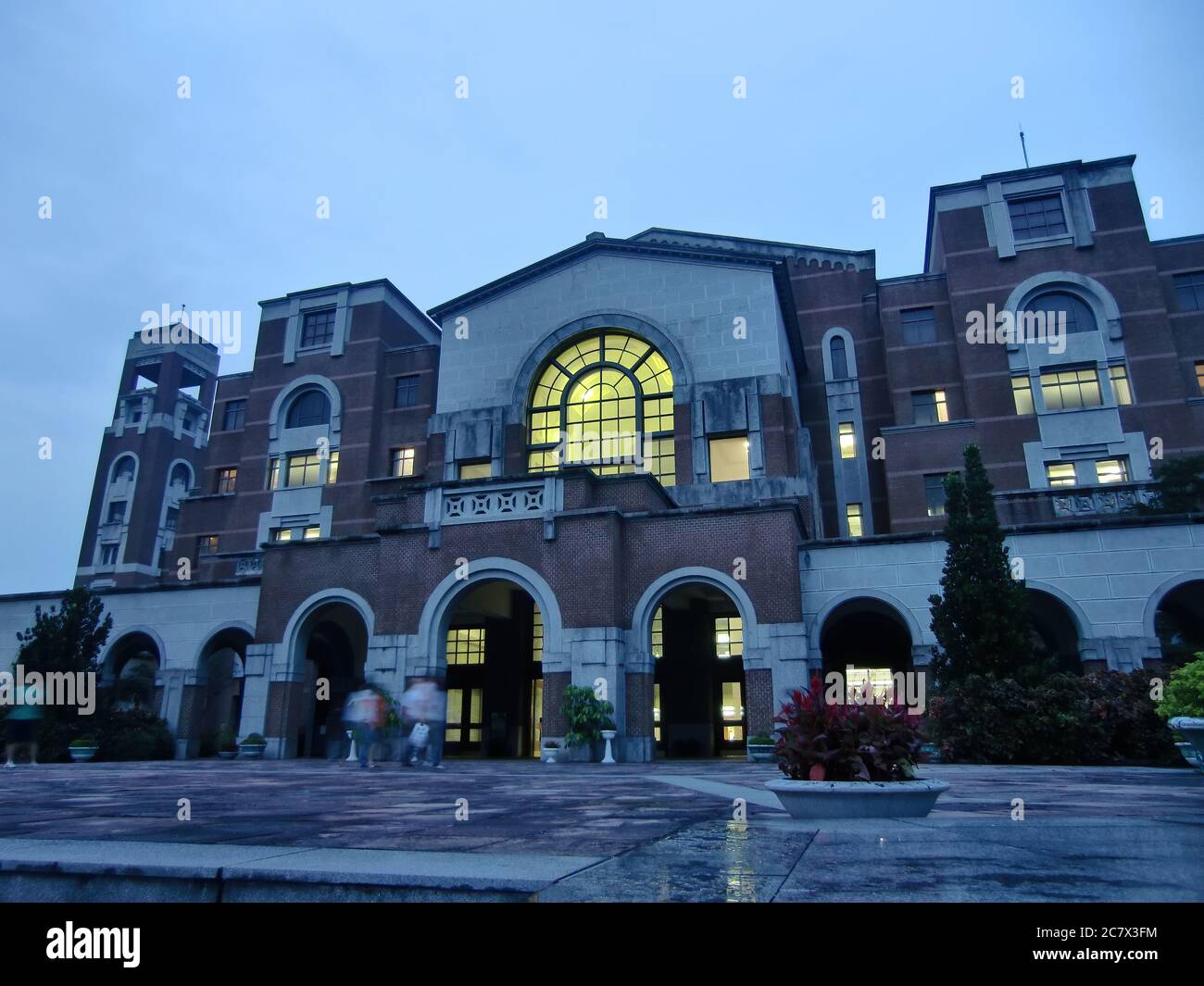 Ntu main library hi-res stock photography and images - Alamy