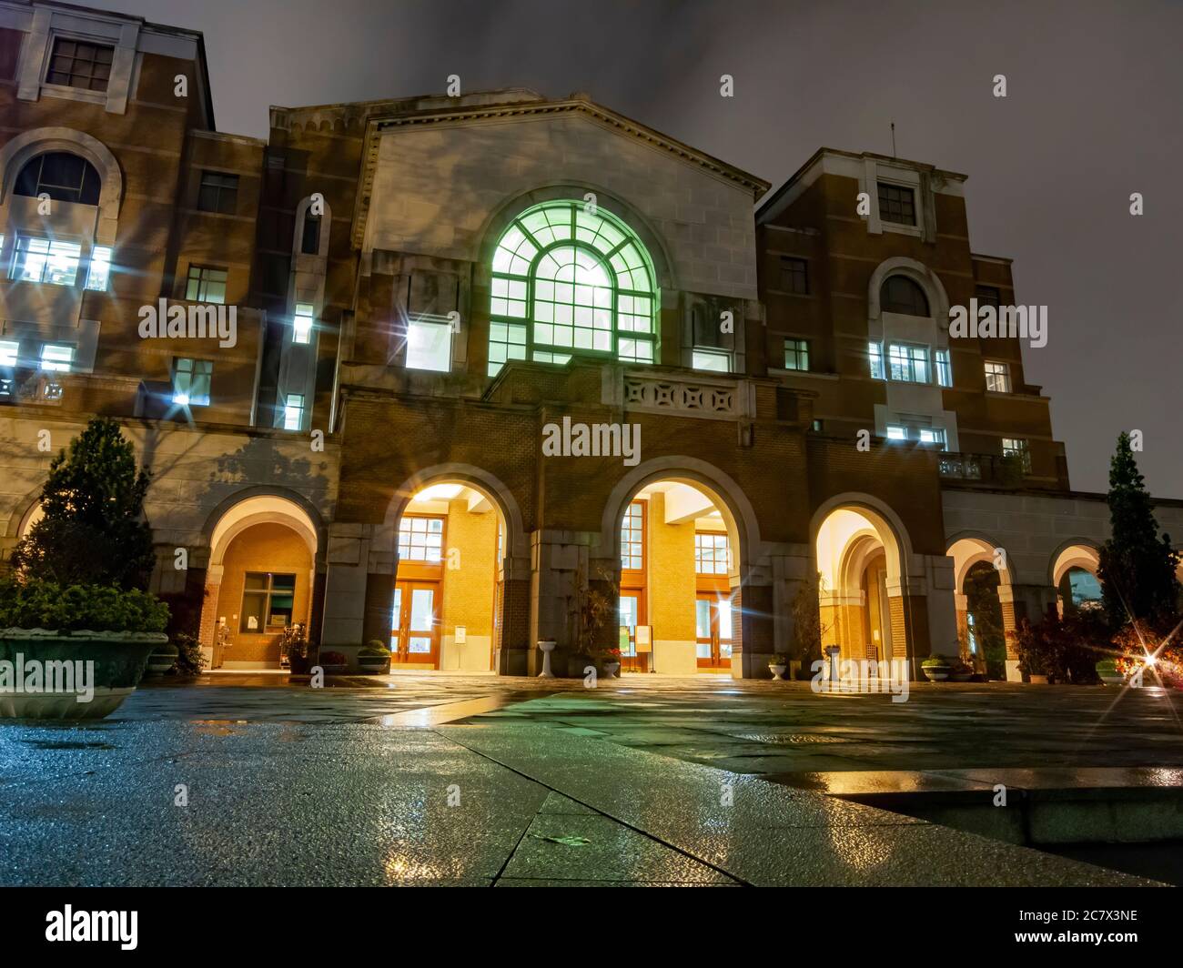 Green mansion taipei hi-res stock photography and images - Alamy