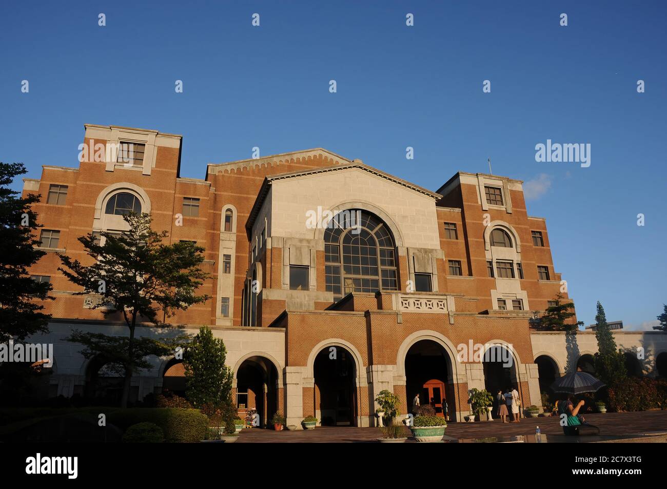 Ntu main library hi-res stock photography and images - Alamy