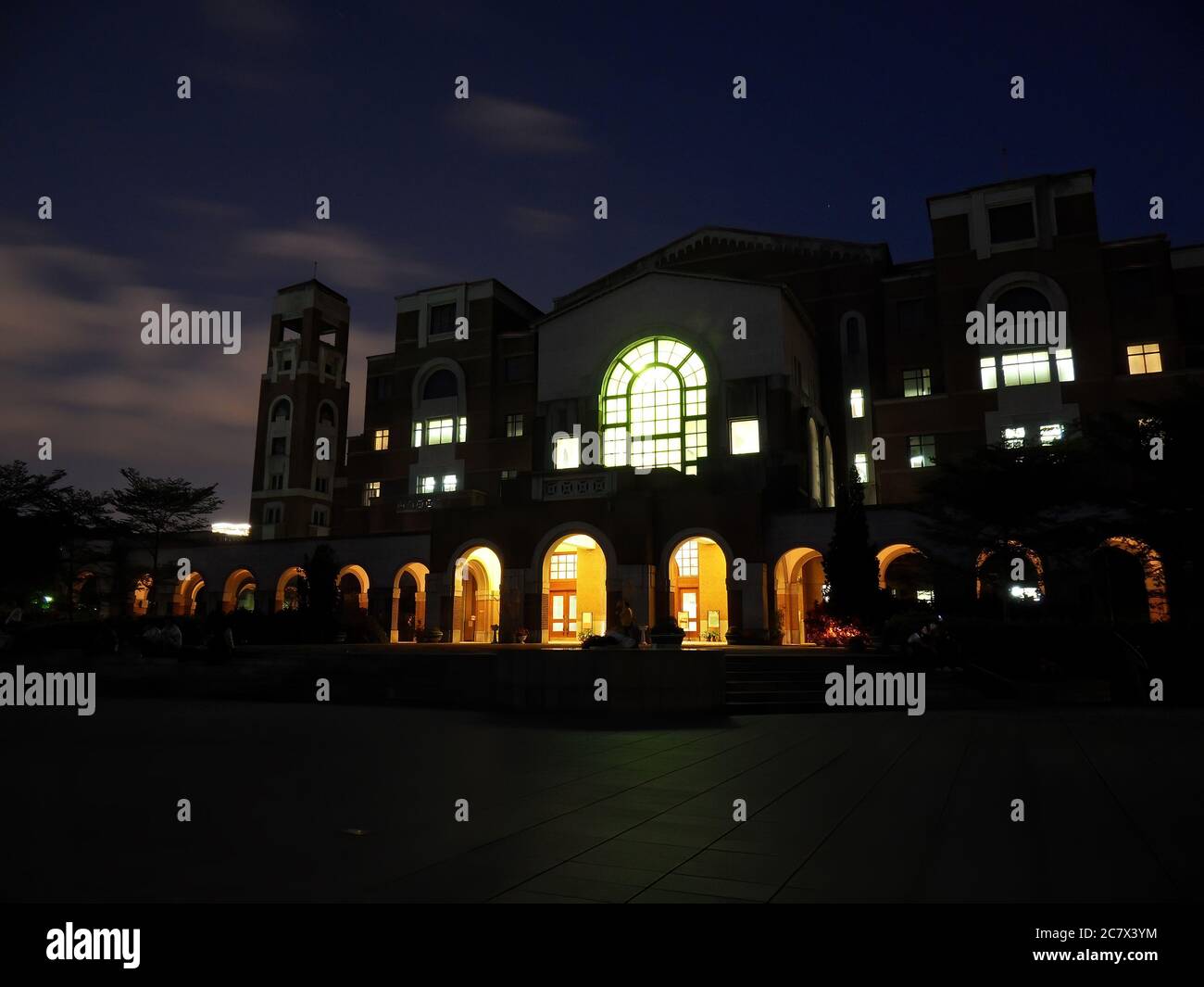 Ntu main library hi-res stock photography and images - Alamy