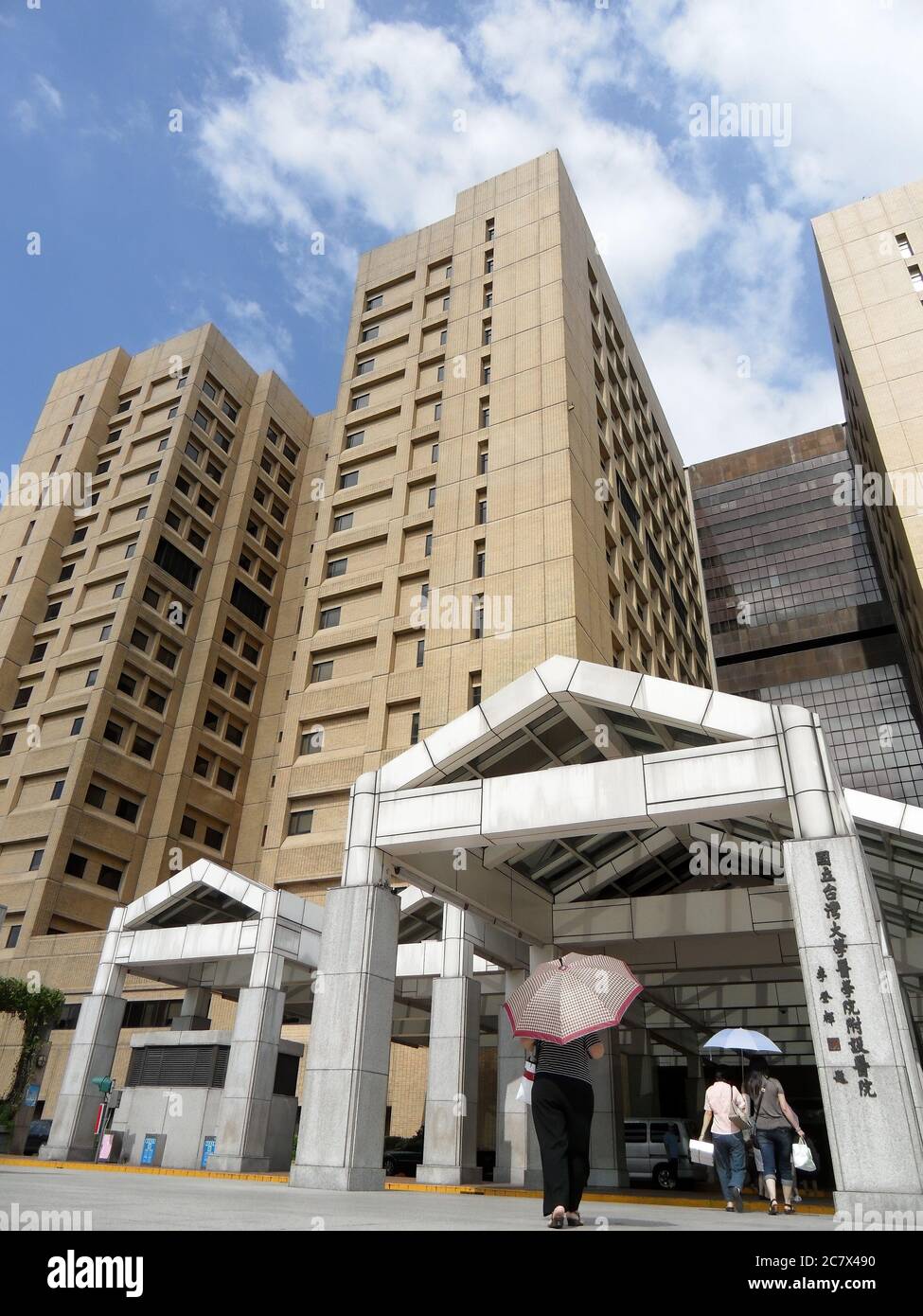 Taipei, JUL 11, 2009 - Exterior view of the National Taiwan University ...