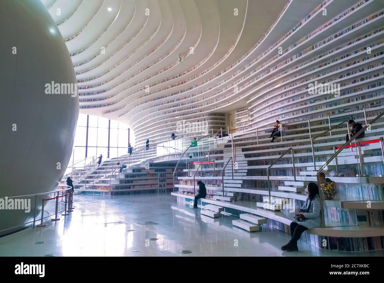 Tianjin binhai library 2020 hi-res stock photography and images - Alamy