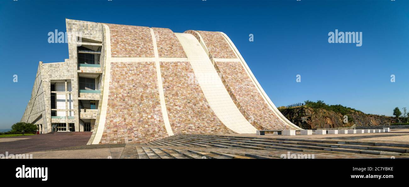 Unique building of the Centro Gaias Museum in the Cidade da Cultura ...