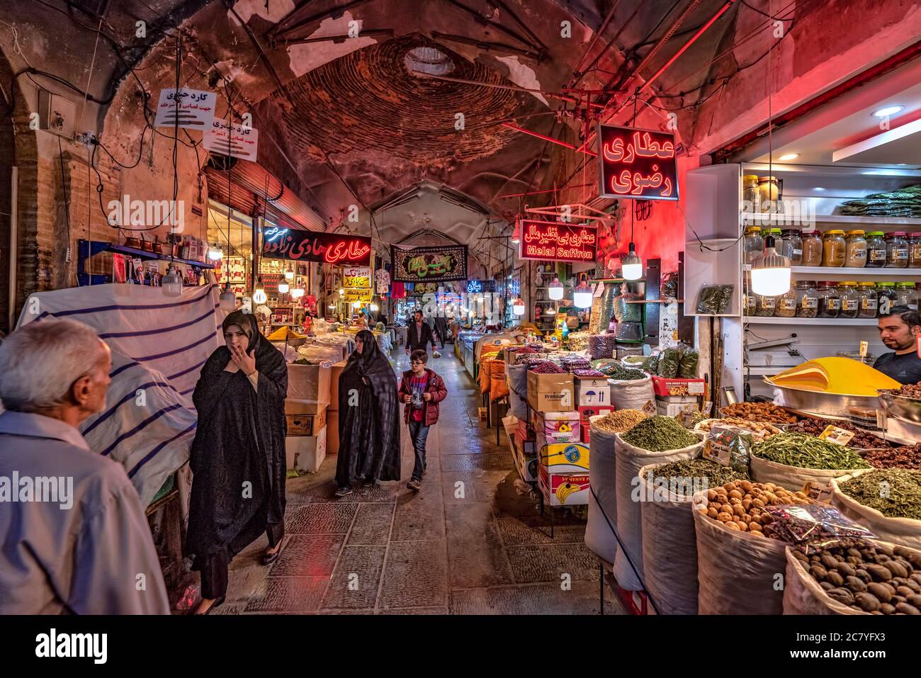 Grand Bazaar, Isfahan, Iran Stock Photo - Alamy